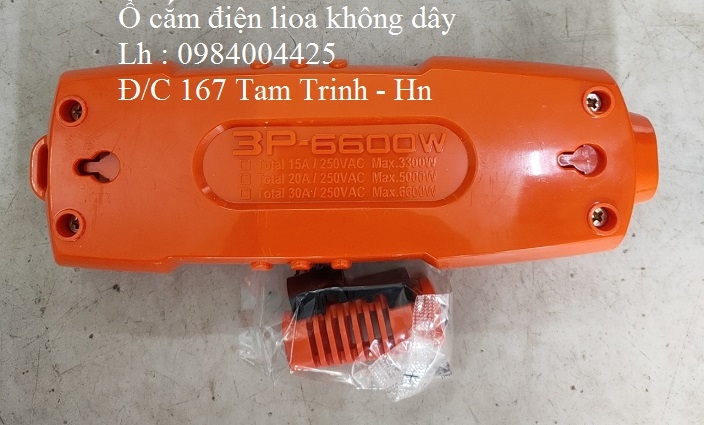 Ổ CẮM ĐIỆN KHÔNG DÂY LIOA 3 Ổ CẮM CÓ TIẾP ĐỊA, NỐI ĐẤT GIÁ RẺ