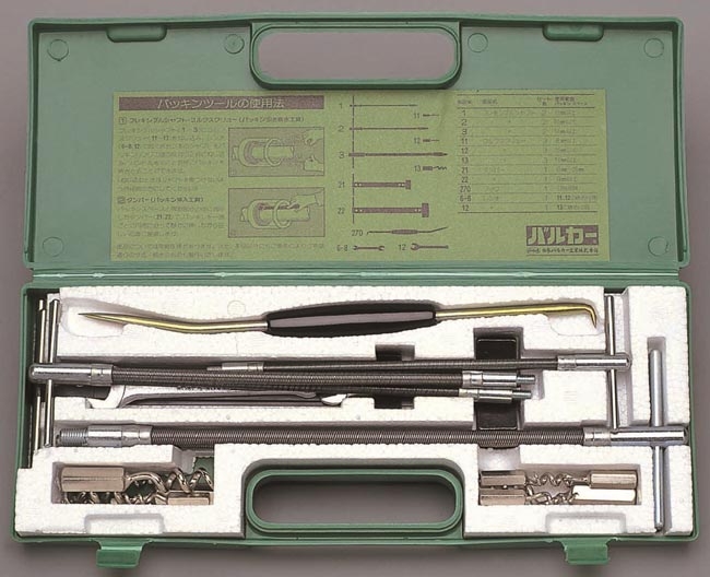 VALQUA PACKING TOOLS