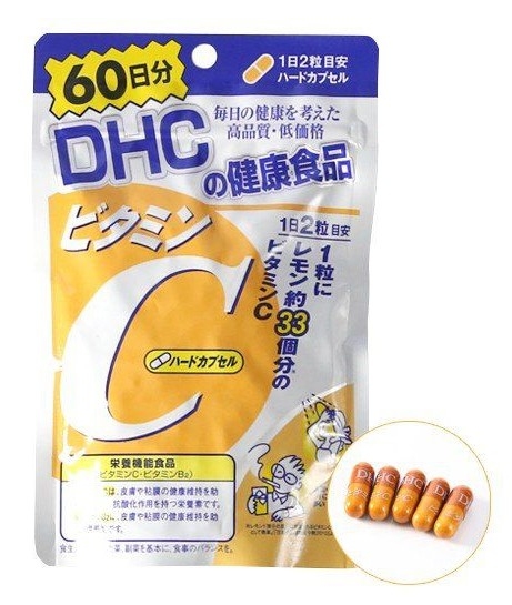 Viên uống Vitamin C DHC 120 viên dùng 60 ngày