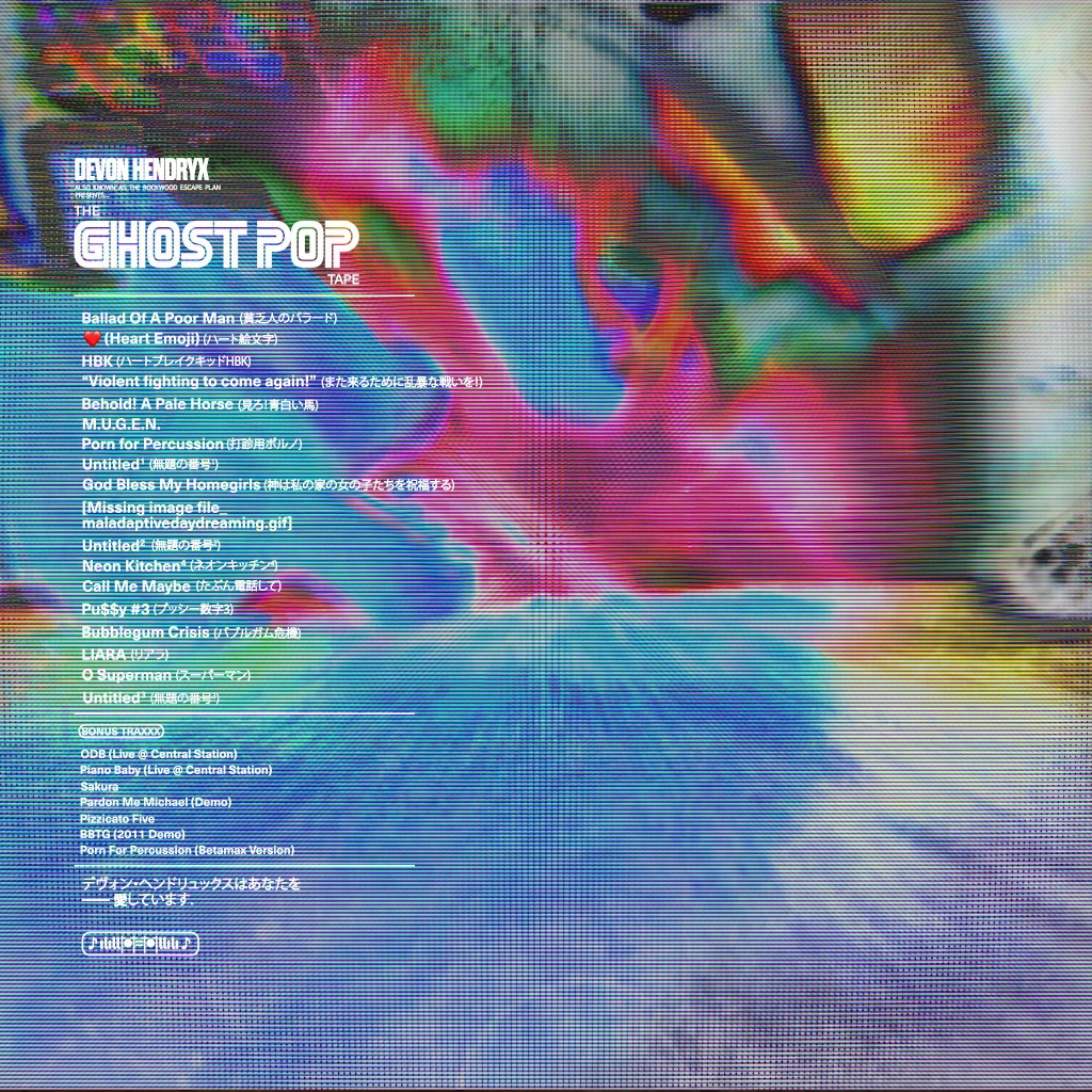 Jpegmafia - Ghost Pop Tape