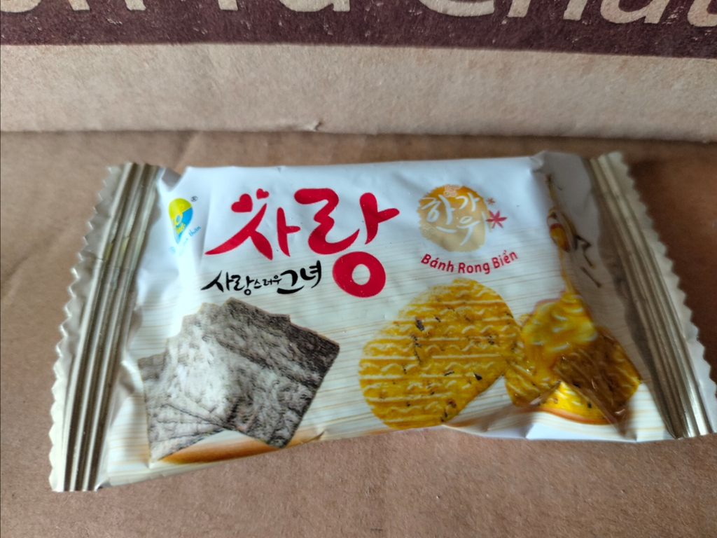 BÁNH QUY RONG BIỂN MẬT ONG - 198 FOODS | Bánh Kẹo Ăn Vật, Bánh Kẹo Tết ...