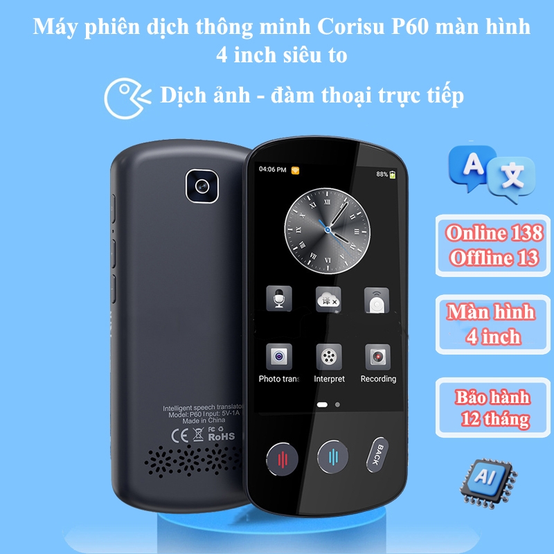 Máy phiên dịch Corisu P60 màn hình siêu to, dịch offline 11 ngôn ngữ Corisu.vn