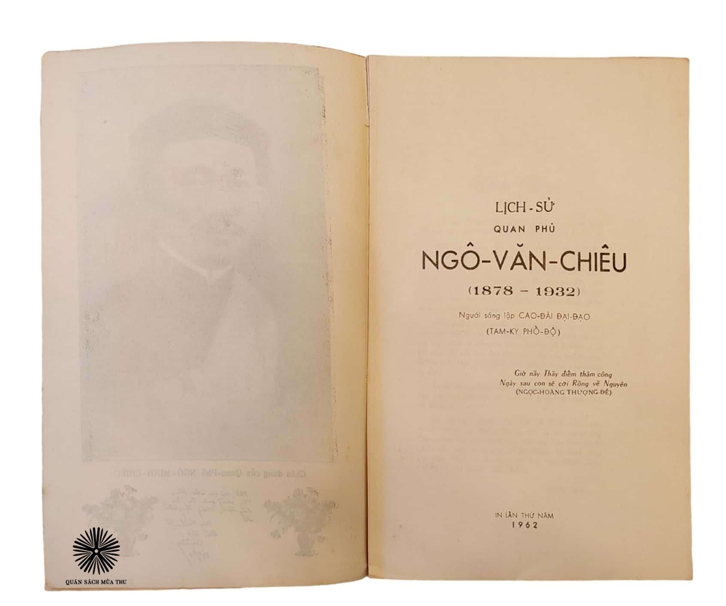 LỊCH SỬ QUAN PHỦ NGÔ VĂN CHIÊU