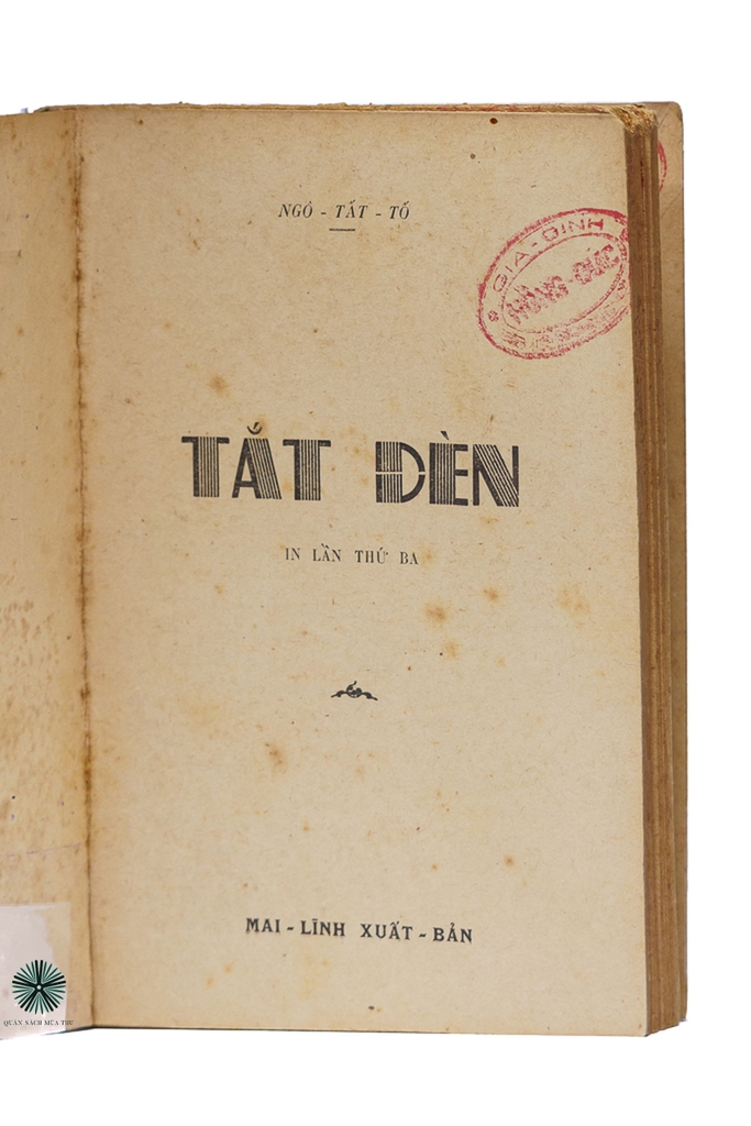 TẮT ĐÈN