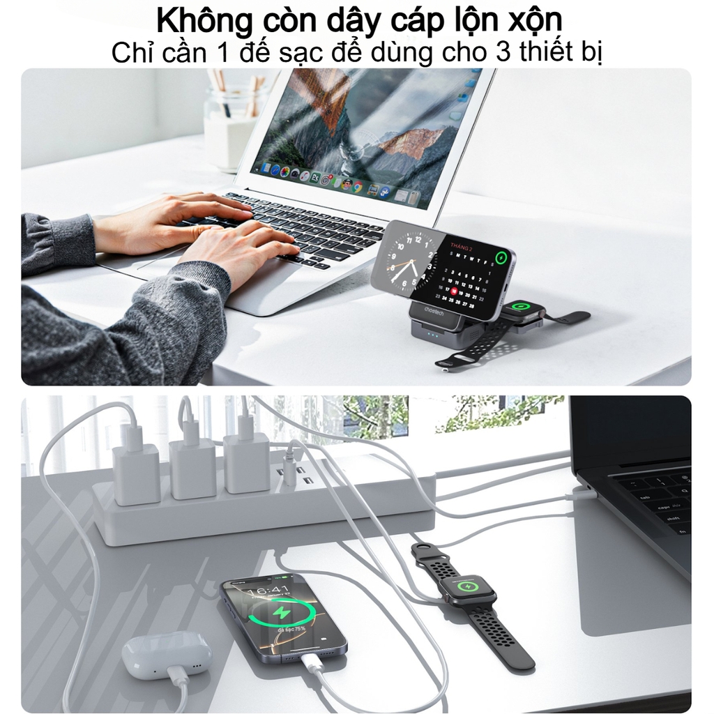 Đế sạc không dây 3 in 1 gấp gọn 15W Choetech T637 chuẩn Qi2 dùng cho ...
