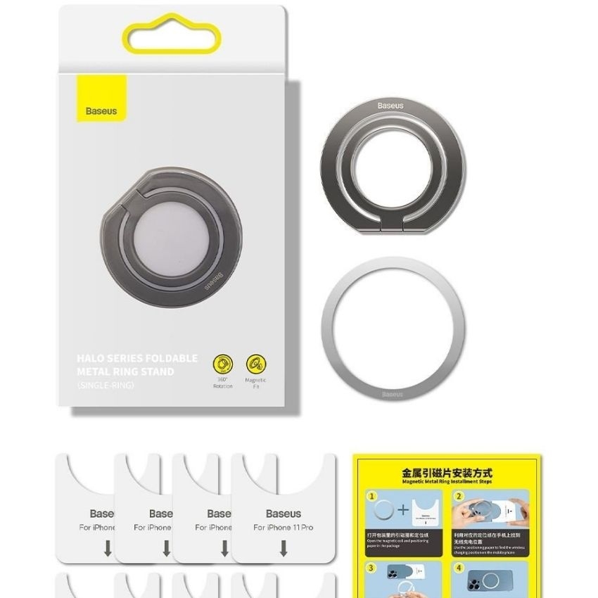 Giá Đỡ Vòng Kim Loại Có Thể Gập Lại MagSafe Baseus Halo Series Foldable ...