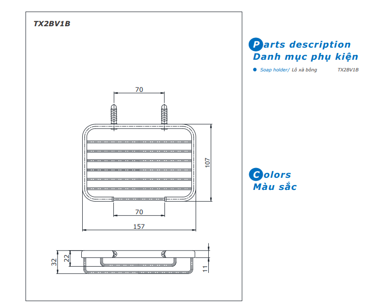 Kệ xà bông TOTO TX2BV1B | CÔNG TY TNHH ĐẦU TƯ VÀ PHÁT TRIỂN TMG
