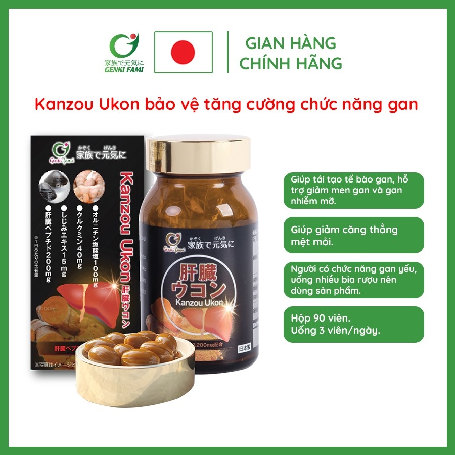 Viên uống bổ gan Genkifami Kanzo Ukon hộp 90 viên