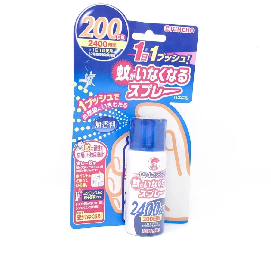 Xịt chống muỗi Kincho 45ml (dùng trong 200 ngày)