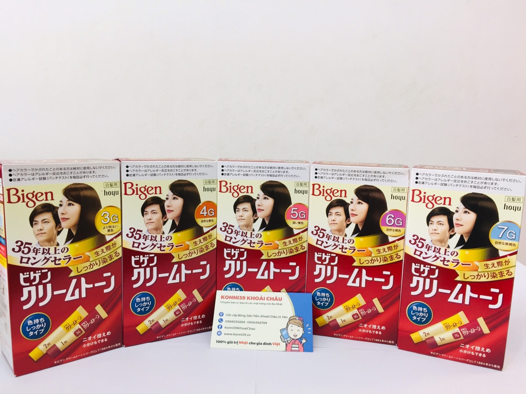 Nhuộm tóc Bigen - Màu 5G | Konni39 Khoái Châu