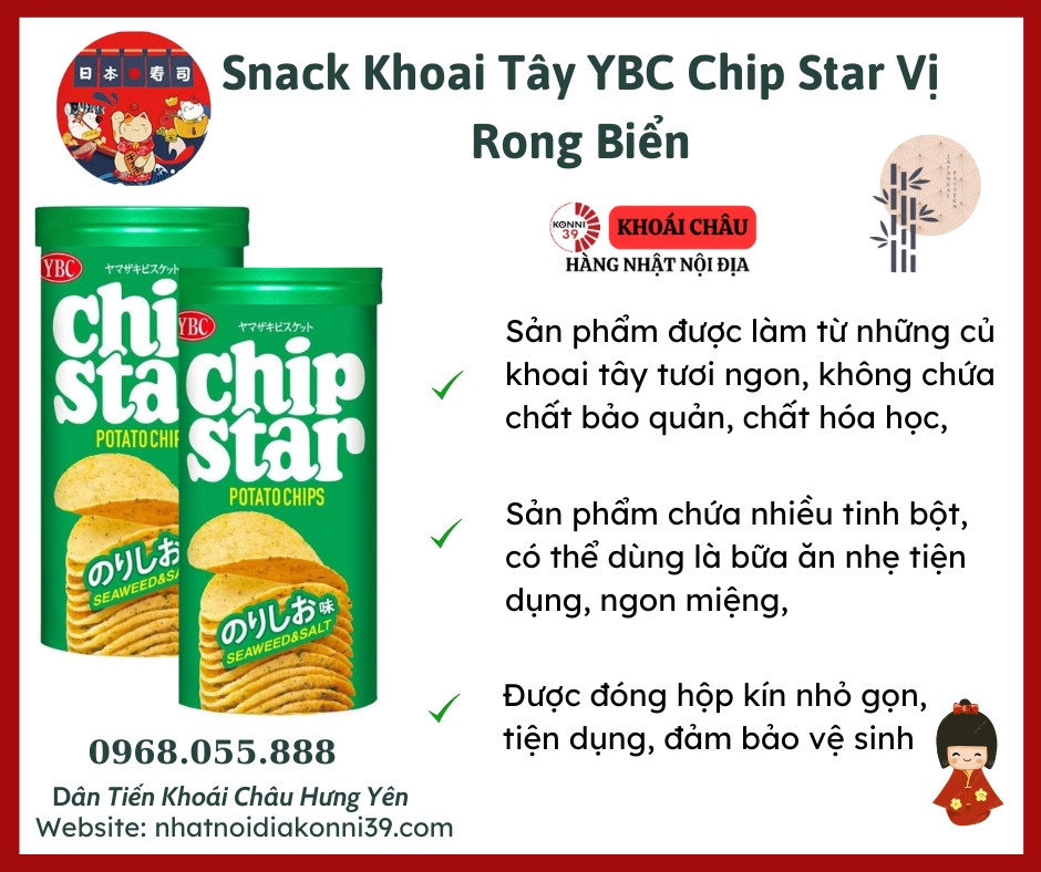 Snack Khoai Tây YBC Chip Star Vị Rong Biển | Konni39 Khoái Châu