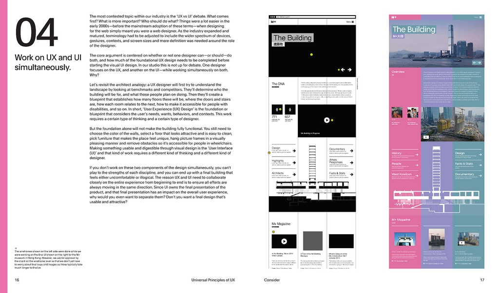 Universal Principles of UX: 100 Timeless Strategies to Create Positive ...