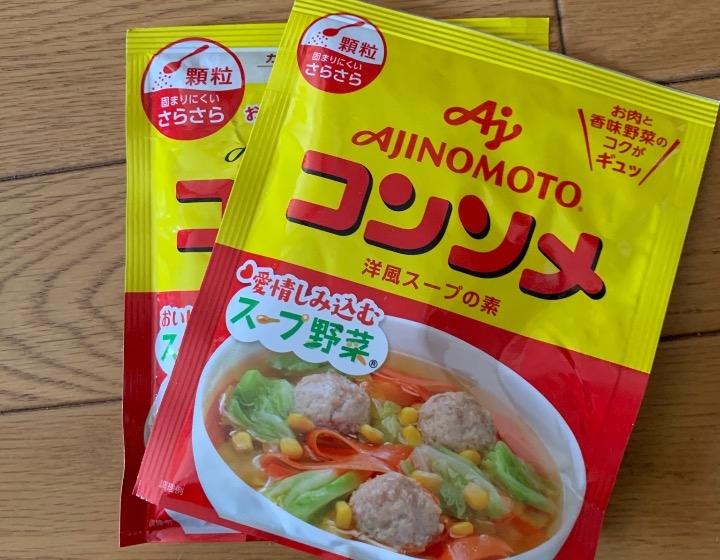 味の素 コンソメ 顆粒 50g