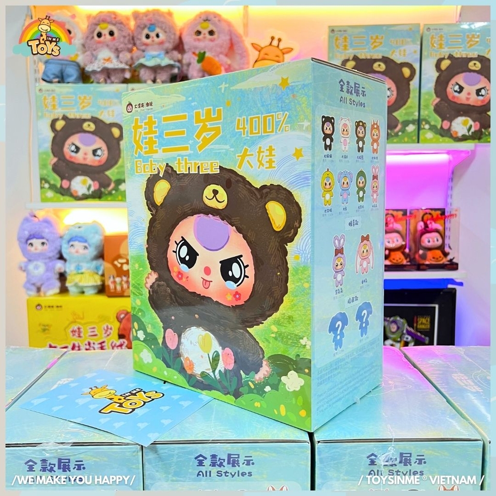 BABY THREE 400% BIG PLUSH ANIMAL (BLINDBOX)