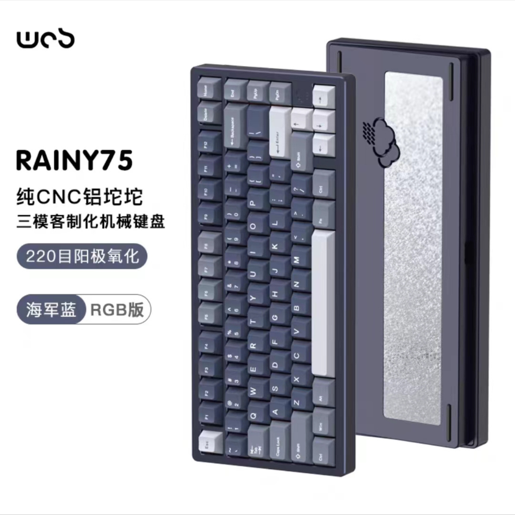 RAINY75 - Bàn phím cơ khung nhôm quốc dân | Kicap