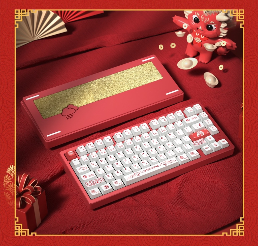 RAINY75 - Bàn phím cơ khung nhôm quốc dân | Kicap