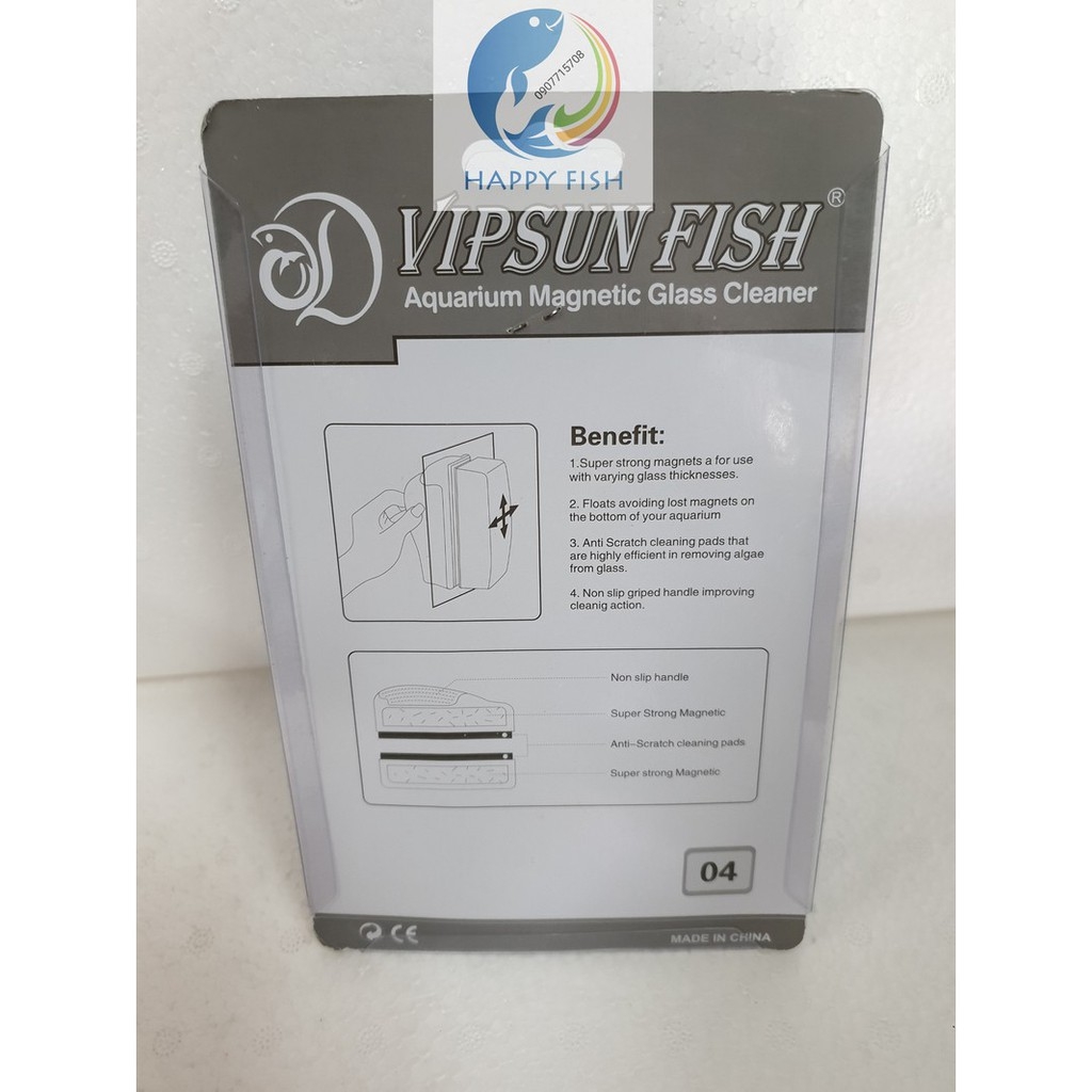 Nam Châm Vệ Sinh Hồ Cá Vipsun Fish 04 (7x12cm) - (Hàng Công Ty) | Cá Cưng