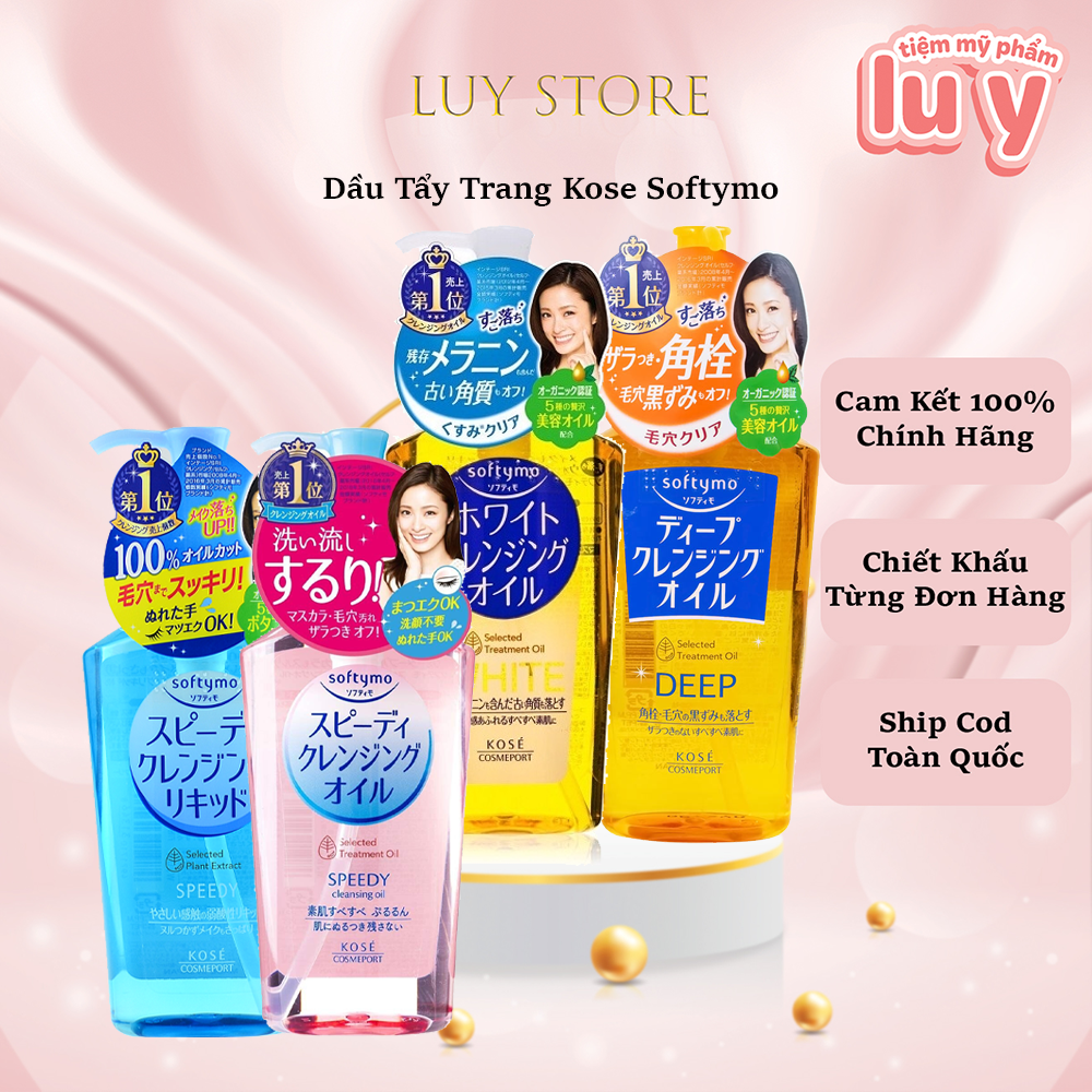 Dầu Tẩy Trang Kose | LU.Y Store