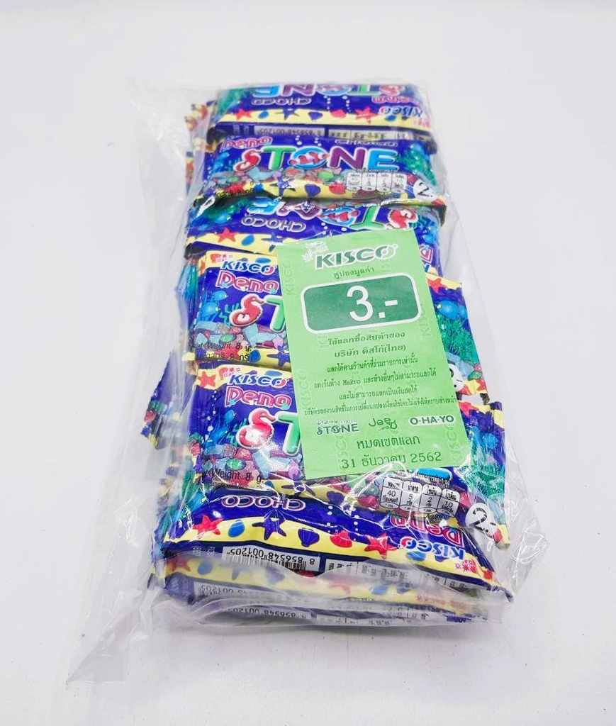 KẸO SOCOLA SỎI DENO STONE THÁI Daddy Mart