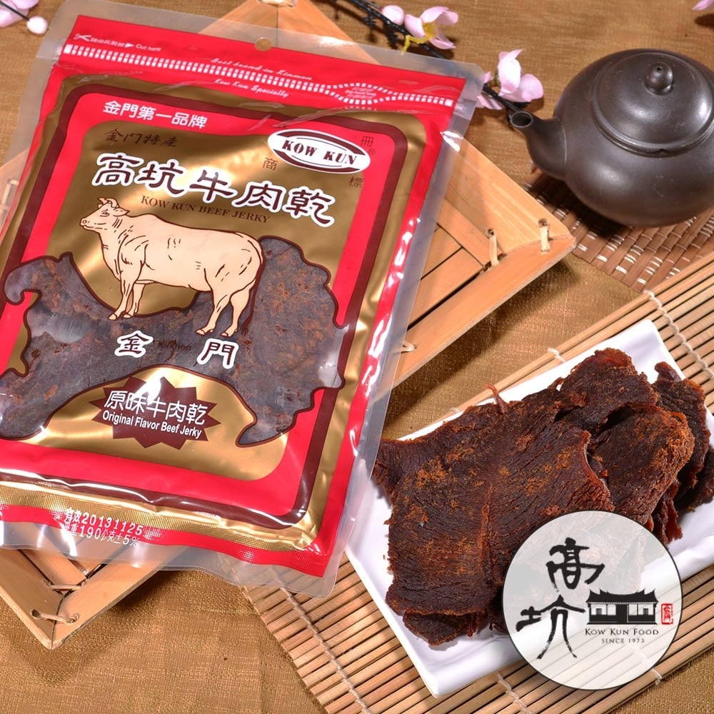 Khô Bò Ta Kow Kun Beef Jerky Spicy 180g Daddy Mart