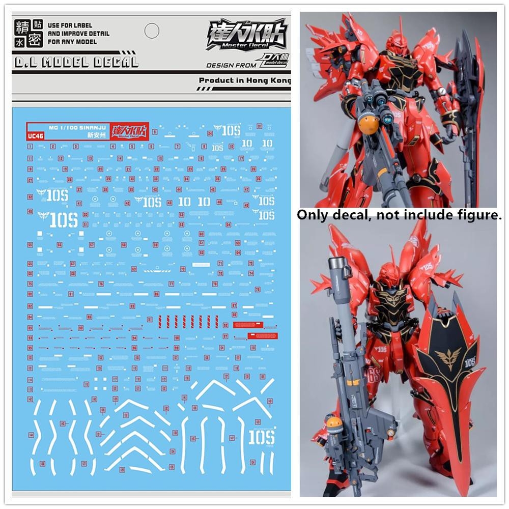 Decal nước dán mô hình MG RG HG Sinanju các loại - Water sticker