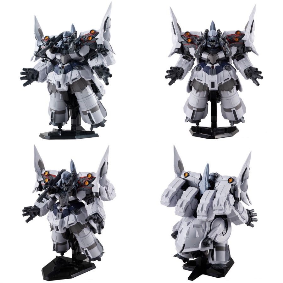 Mô hình Gundam Converge Neo Zeong NZ999 EX27 - P Bandai