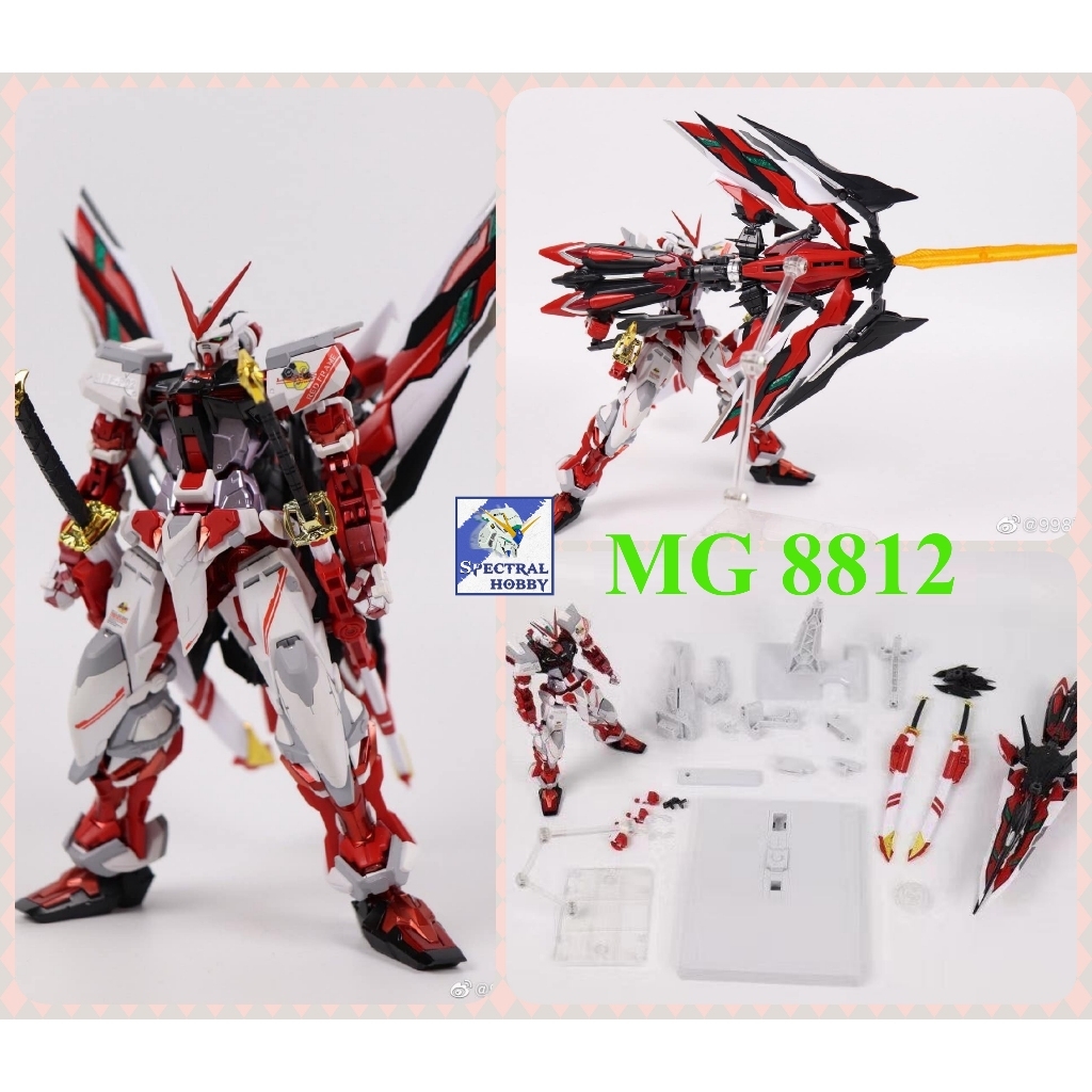 Mô hình lắp ráp MG 1/100 Astray Red Kai ver MB 8812 8812A Flight Unit ...
