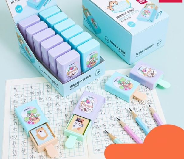 Tẩy Chì Deli Nhiều Màu Hình Hộp Kem 71113