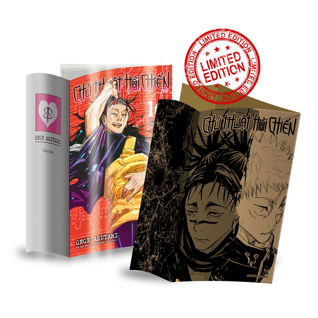 Chú Thuật Hồi Chiến - Trường Chuyên Chú Thuật Tokyo Tập 16 Limited Edition