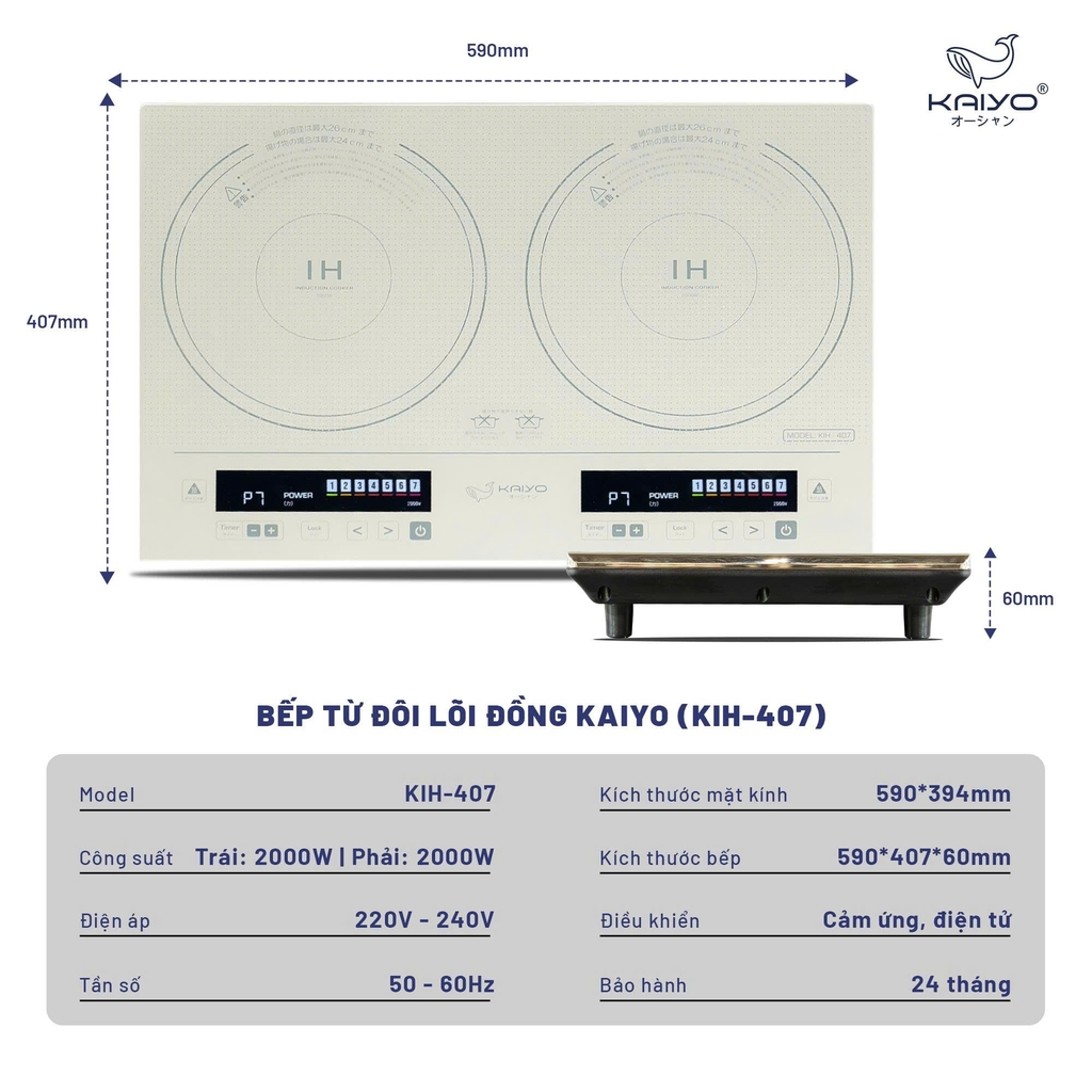 Bếp từ đôi lõi đồng Kaiyo [KIH-407] | CÔNG TY TNHH THƯƠNG MẠI KAIYO ...