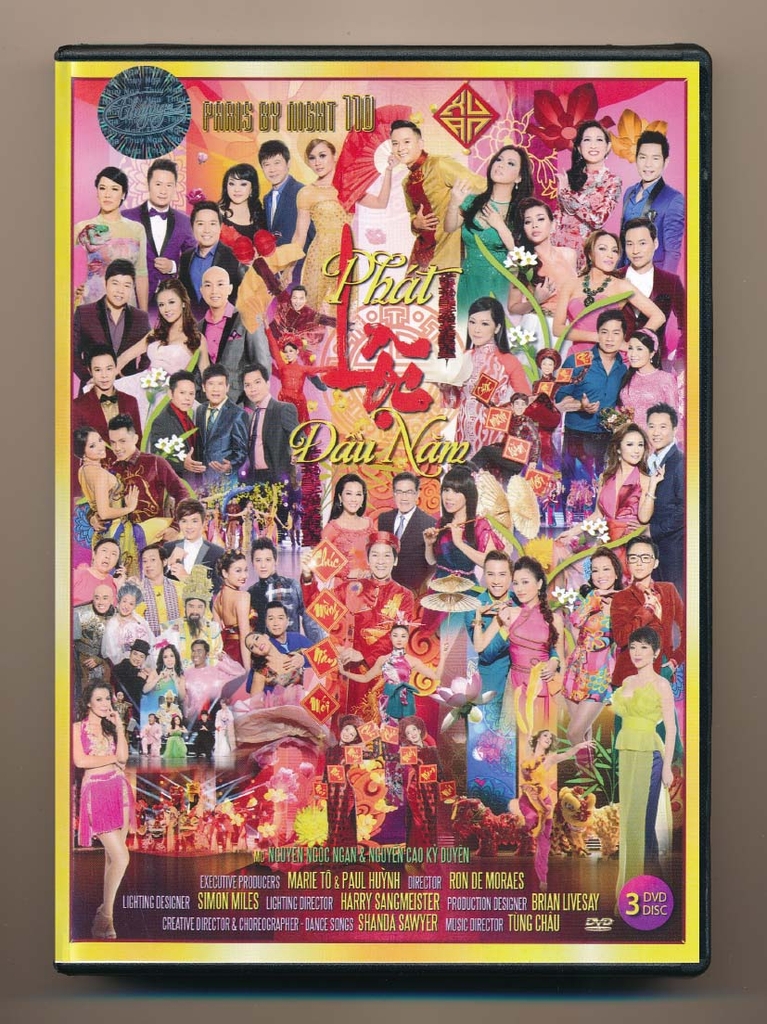 DVD PBN 110 - Phát Lộc Đầu Năm (USED)