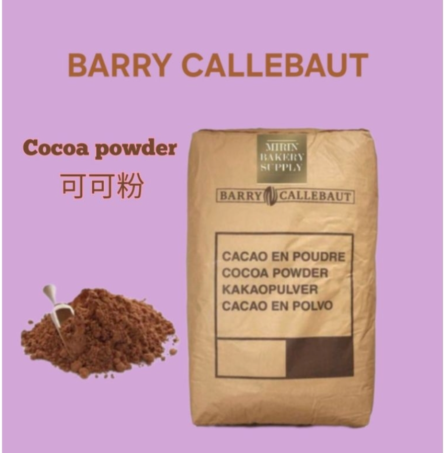 Bột cacao Barry Callebaut Malaysia 25kg - Pure cocoa powder BARRY CALLEBAUT