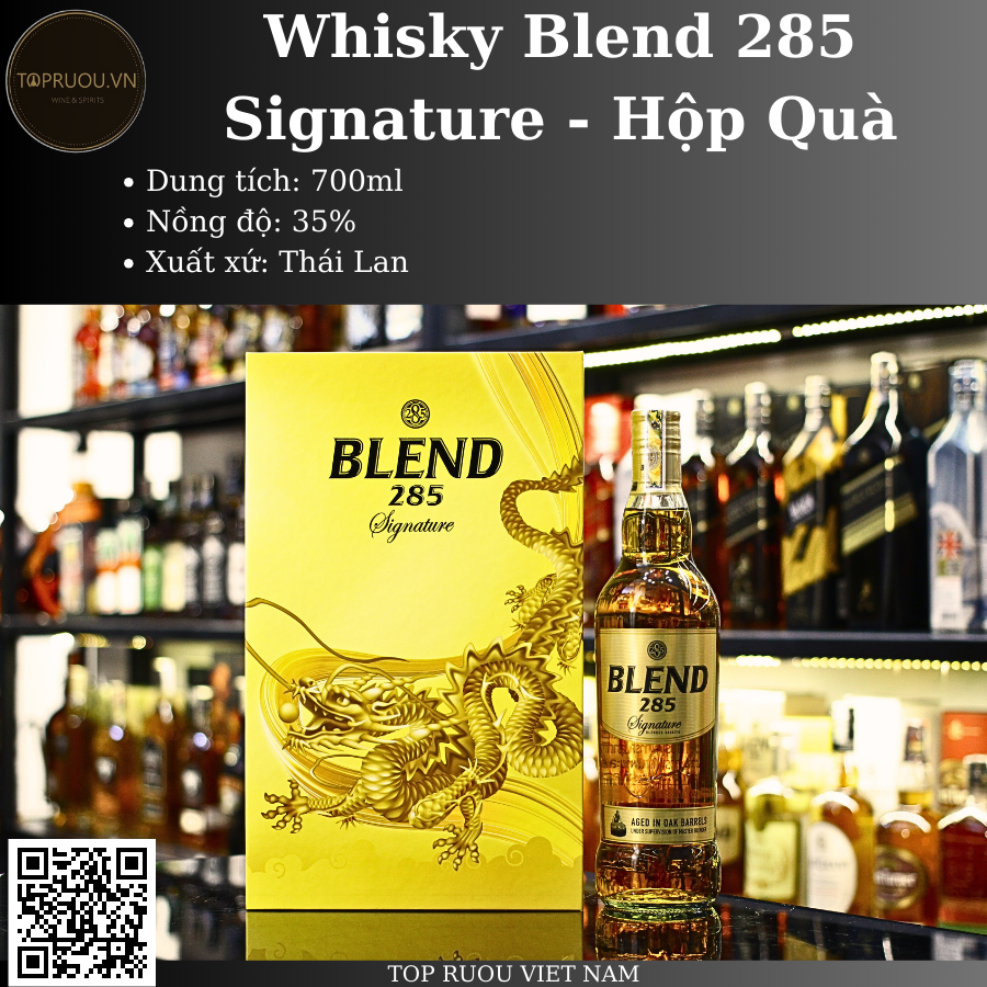 Blend 285 Signature Logo