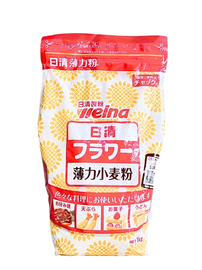 Bột Mì Nissin Hakuriku Komugiko 1KG | Todayfoods