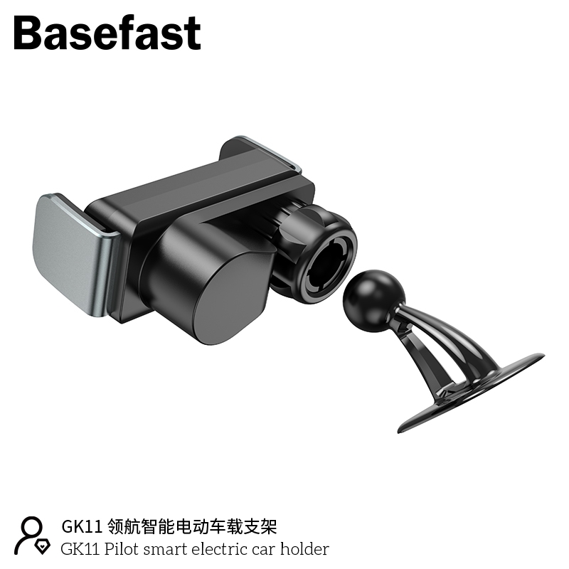 Basefast GK11 - Giá đỡ điện thoại tự động điều chỉnh thông minh