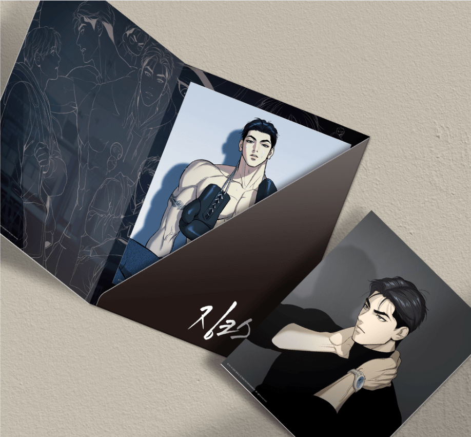 Tập tin đặc biệt của Jinx Joo Jae-kyung