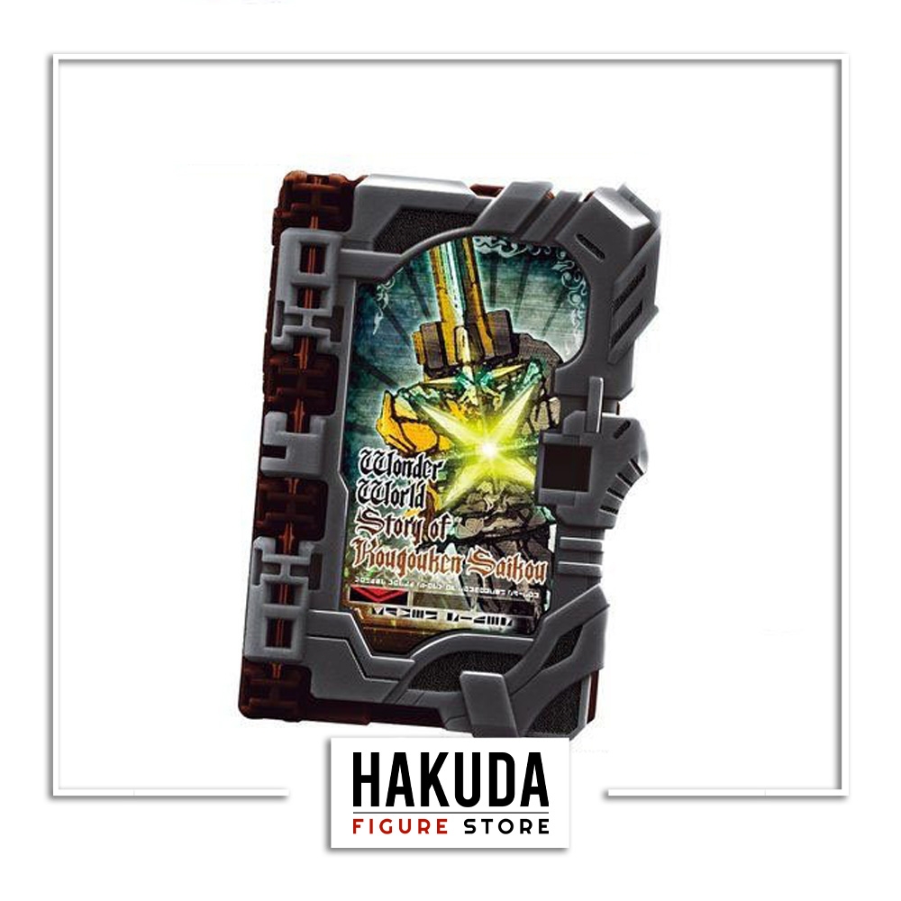 Mô hình Kamen Rider Wonder Ride Book SG07 - Chính hãng Bandai Nhật Bản