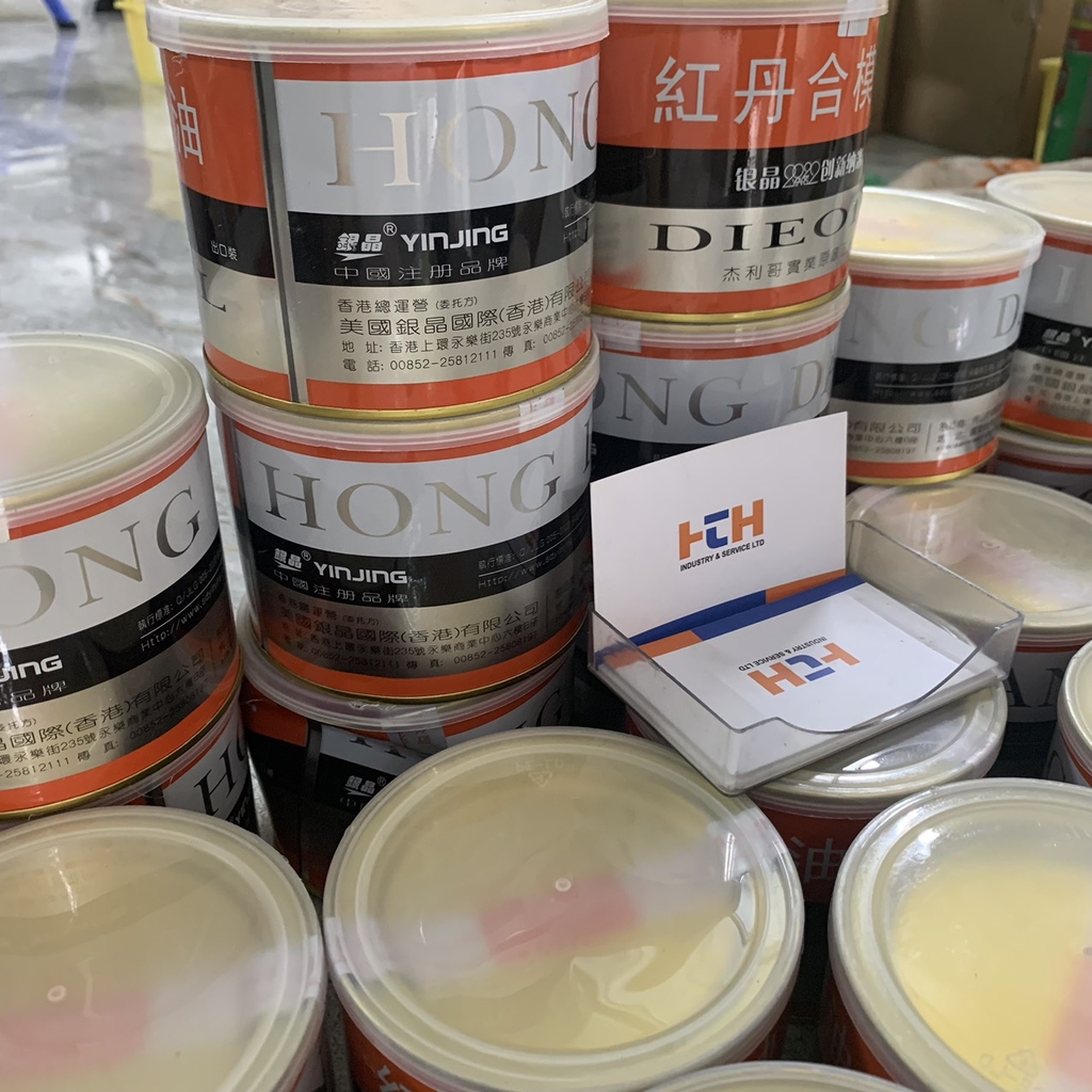 Bột rà khuôn - Red - Linh kiện vật tư HTH