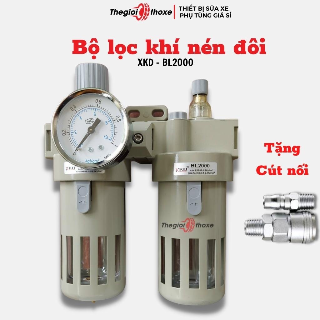 Bộ lọc khí nén đôi XKD BL2000 (tách nước, tách dầu) chất lượng cao