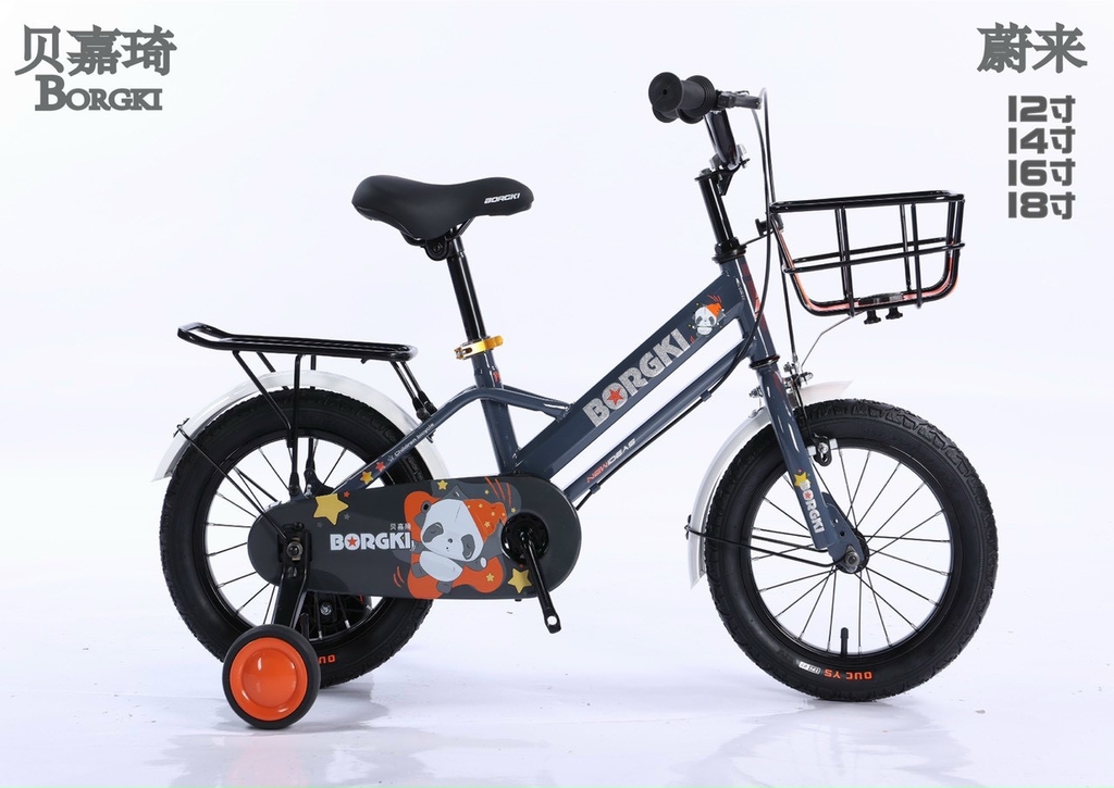 Xe Đạp BORGKI 2388 | Goosebike