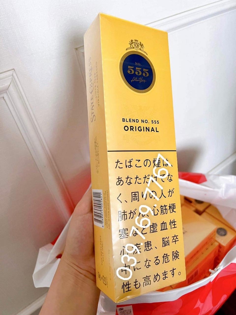 Thuốc lá 555 Nhật Bản (555 Xanh Gold và 555 Vàng Original ...