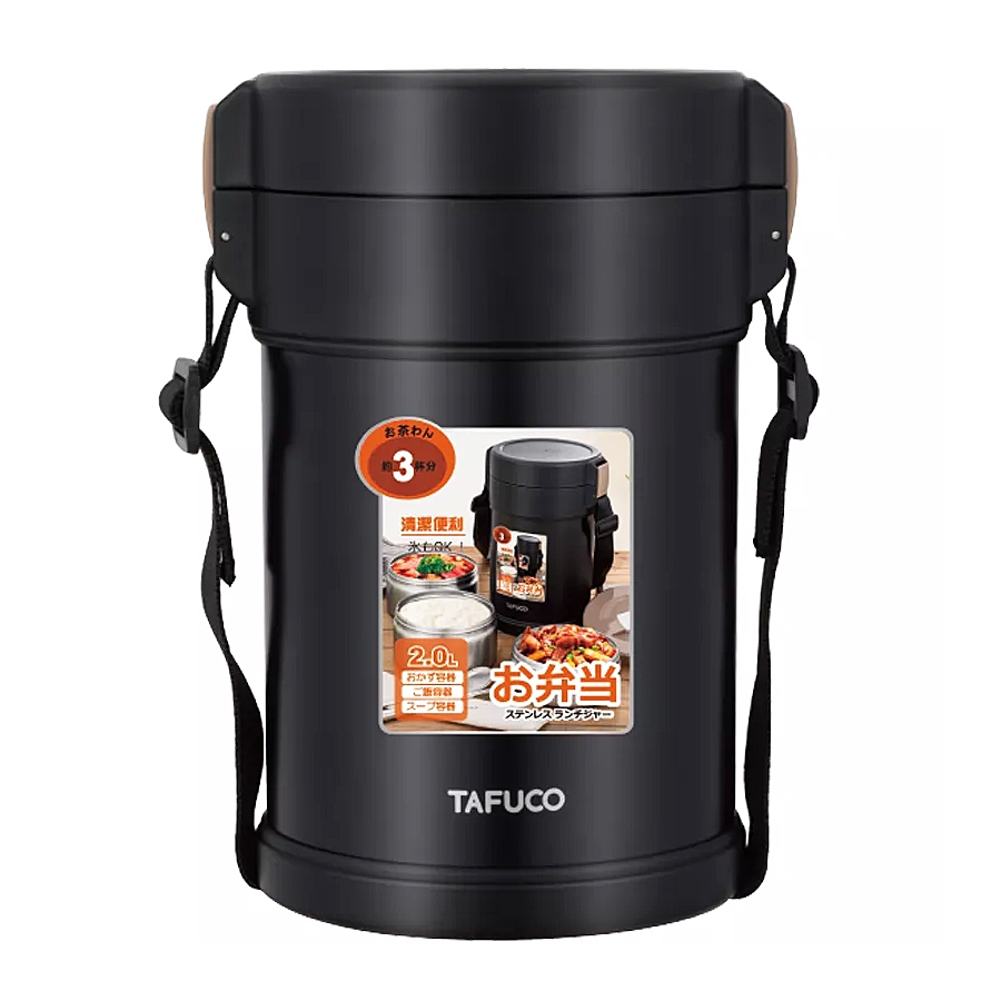 Hộp cơm giữ nhiệt 3 ngăn Tafuco kèm túi đựng T2550 / T2560 | Công ty ...