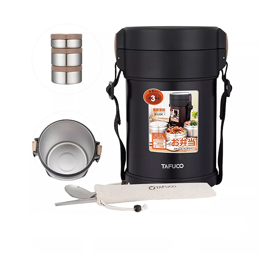Hộp cơm giữ nhiệt 3 ngăn Tafuco kèm túi đựng T2550 / T2560 | Công ty ...