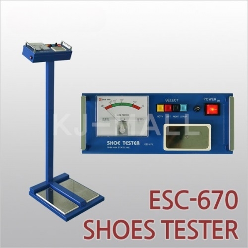 THIẾT BỊ ĐO TĨNH ĐIỆN GIÀY DÉP - VÒNG ĐEO: SHOE TESTER ESC-670
