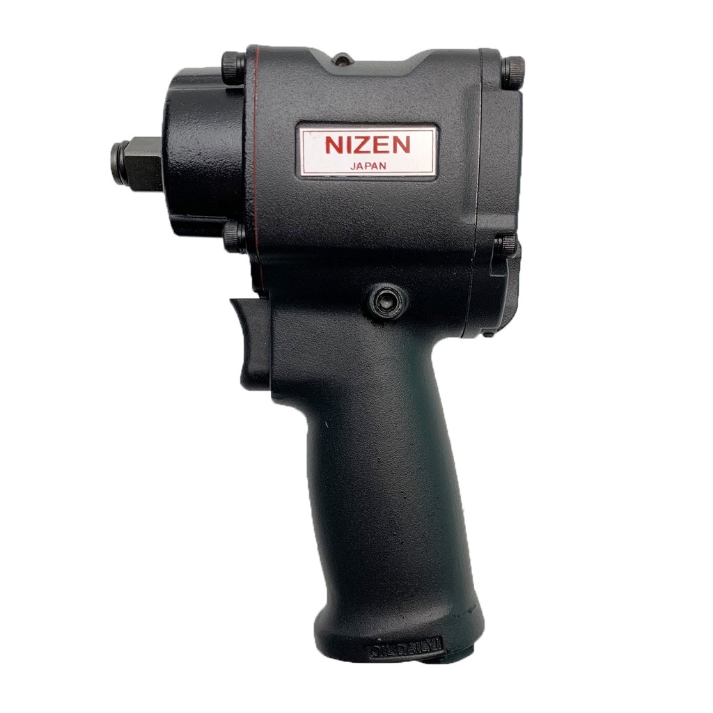 Súng bắn ốc gầm Nizen Súng bắn ốc gầm Nizen
