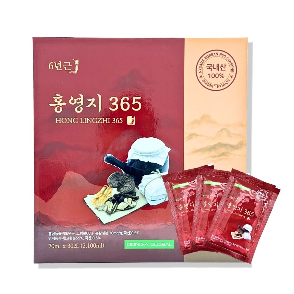 Nước Hồng Sâm Linh Chi Hàn Quốc Hong Linhzhi 365