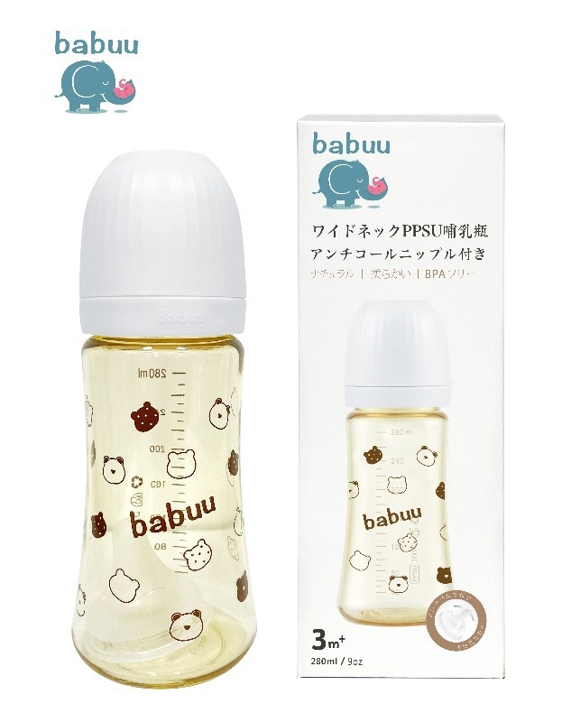 PKBS - Bình sữa Babuu PPSU 280ml