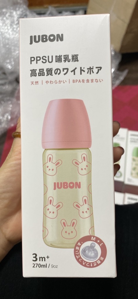 PKBS - Bình sữa JUBON PPSU hình thỏ hồng 170ml