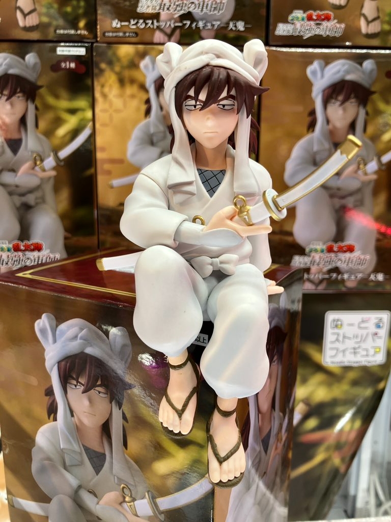 MÔ HÌNH Tenki - Gekijouban Nintama Rantarou: Dokutake Ninjatai Saikyou ...