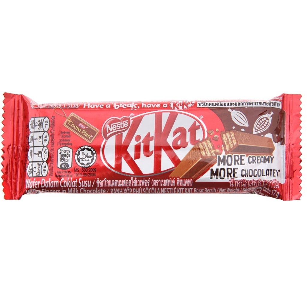 Kit kat thanh 17g